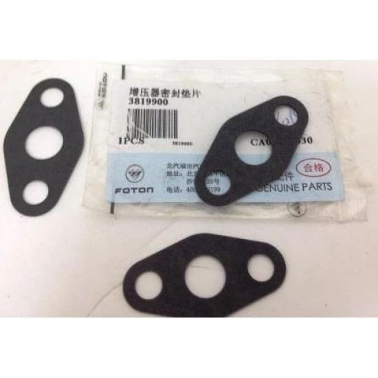 Прокладка трубки слива масла ГАЗель,Валдай дв. Cummins 2,8L/3,8L ...