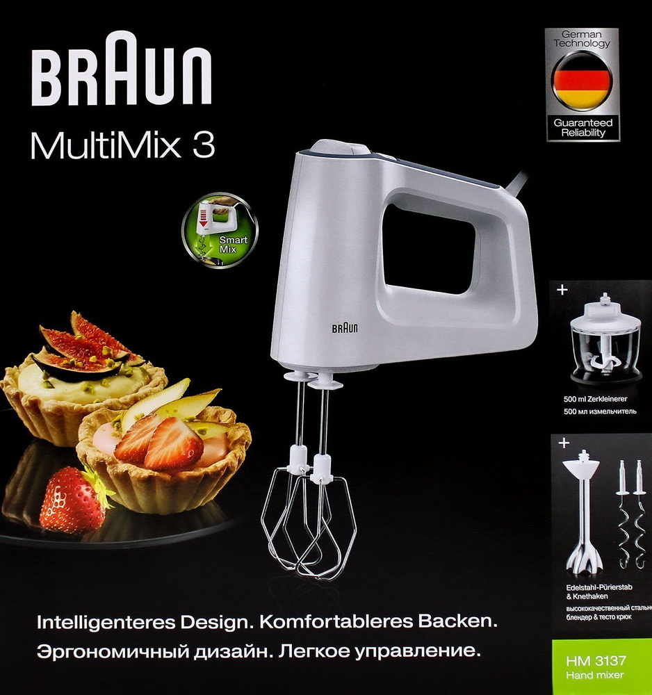 Миксер Braun OT-S0P9A0COP2 - купить по низким ценам в интернет-магазине ...