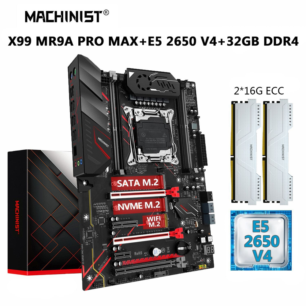 Материнская плата MACHINIST MR9A-PRO-MAX-E5-2650-V4-32G-E-Yb купить по ...