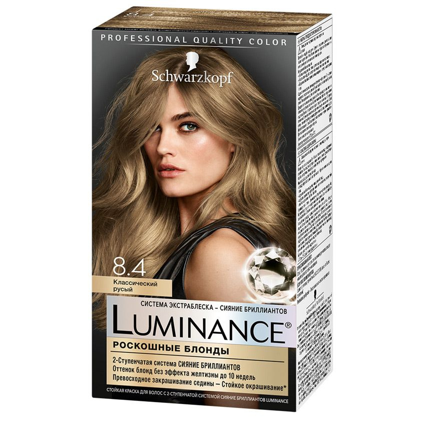 Schwarzkopf Краска для волос Luminance, 8.4 Классический русый, 165 мл ...
