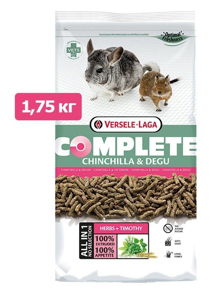 Корм для шиншилл и дегу Versele-Laga Complete Chinchilla & Degu, 1,75 ...
