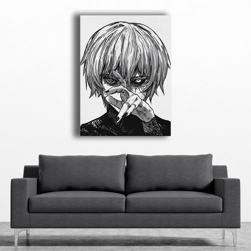 Интерьерная картина на холсте / dead inside / zxc 50*70 - купить по низкой цене в интернет ...