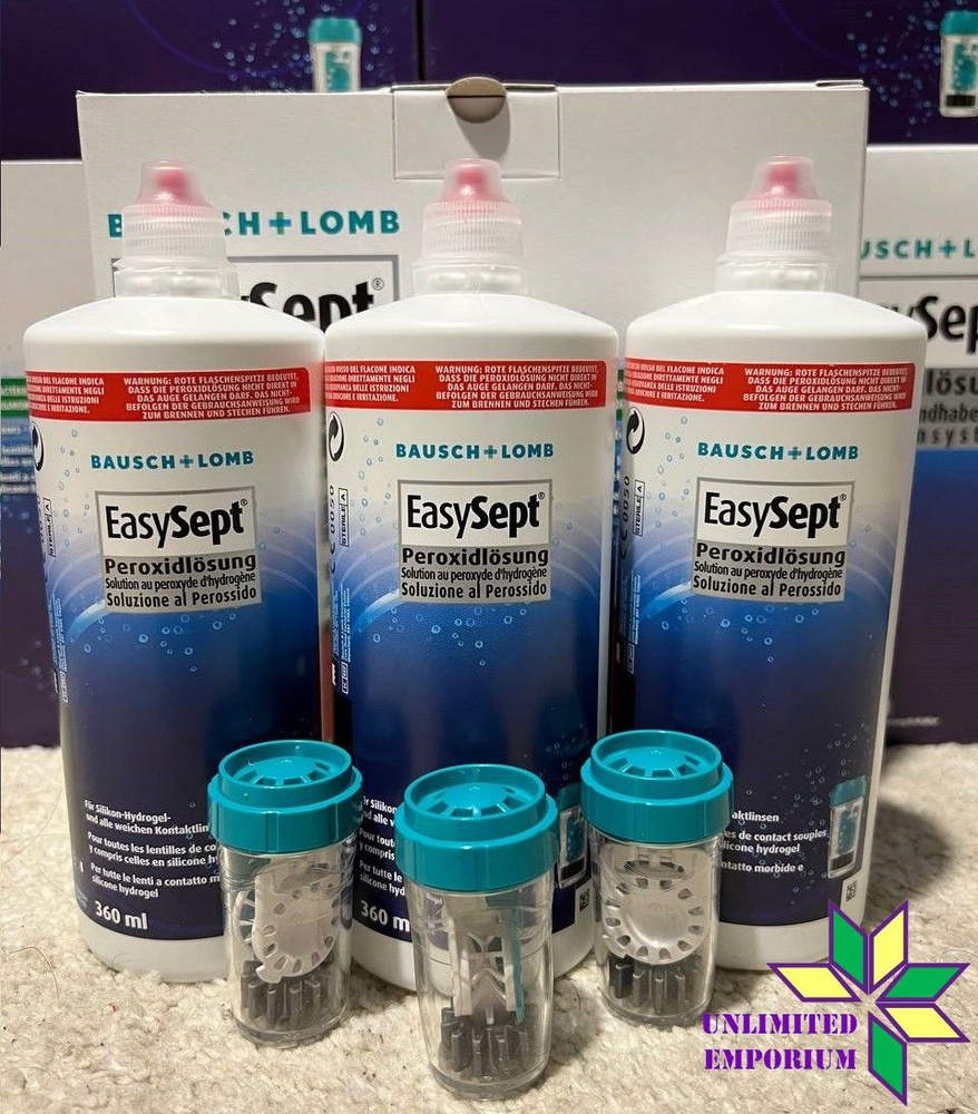 Пероксидная система EasySept Bausch & Lomb 3*360мл 3-PACK, Раствор для ...