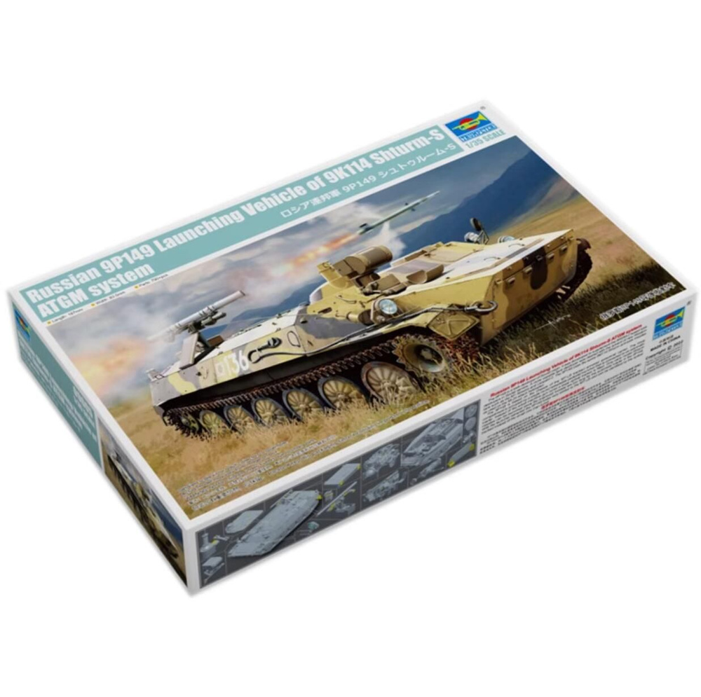 Комплект модели ракеты-носителя 9P149 trumpeter 09605 - купить с ...