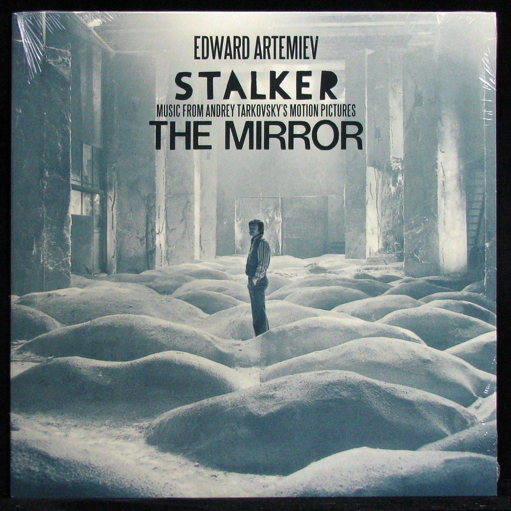 LP Эдуард Артемьев - Mirror - Stalker (винил) (332391) - купить с ...
