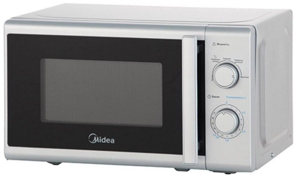 Микроволновая печь Midea Mm720cpo S серебристый купить по низким