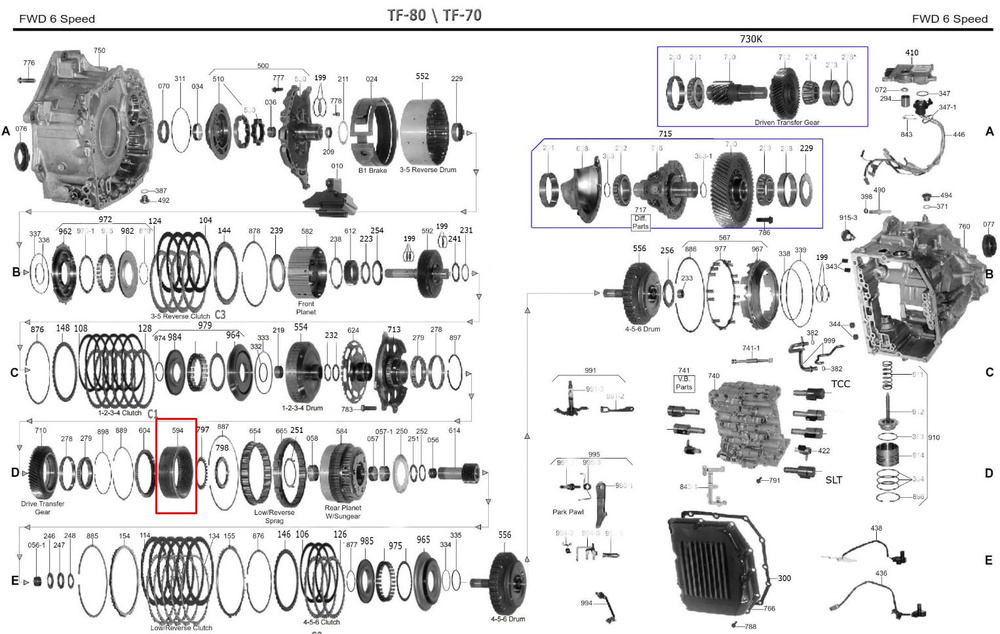 Шестерня Коронная с внутренним зубом (TF70SC / AT6) Aisin - AISIN арт ...