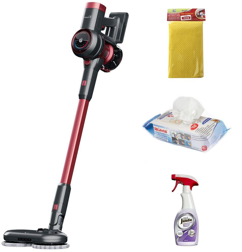 Пылесос Remezair MultiClick Pro Aqua Red-Black RMVC-504 + комплект ...