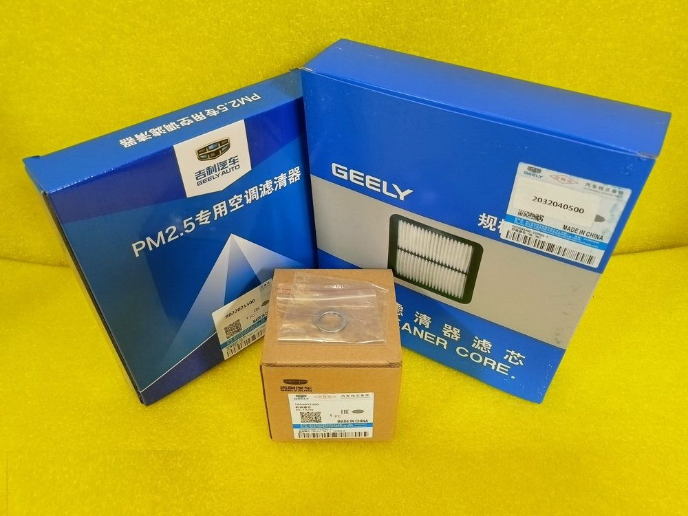 Комплект фильтров ТО-1 Geely Coolray 2020- (SX11) с оригинальными ...
