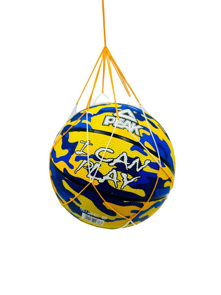 Мяч баскетбольный PEAK SPORT QW39011 №5, синий купить по низкой цене в ...