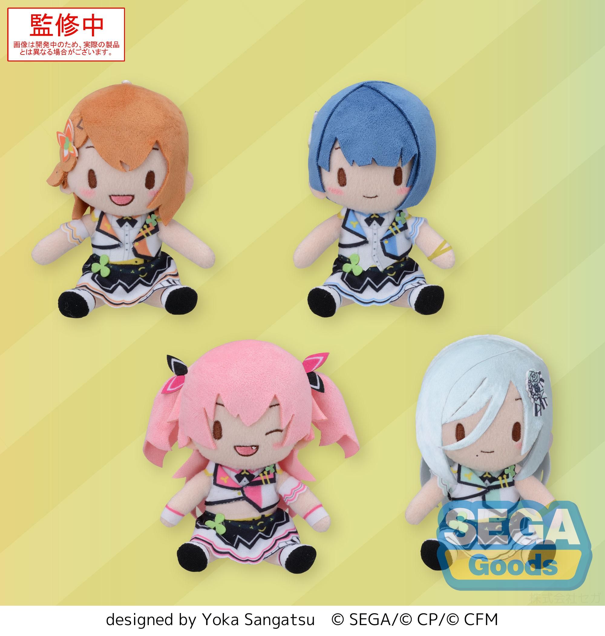 SEGA Hanasato Minori Project Sekai Colorful Stage Feat Hatsune Miku ...