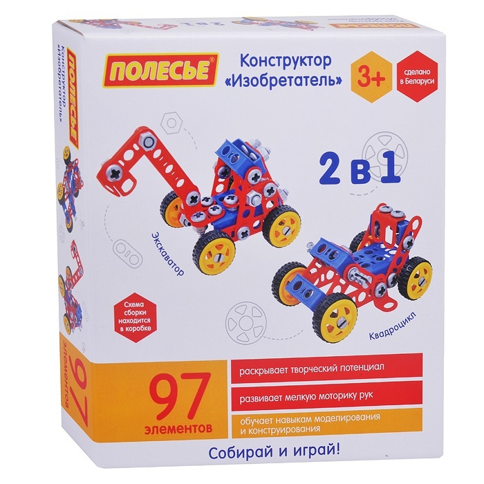 Конструктор Полесье "Изобретатель" (97 элементов) в коробке (72979 ...