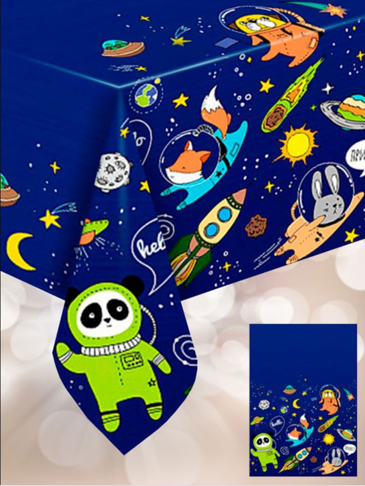 Скатерть праздничная одноразовая полиэтиленовая Riota Космическое ...