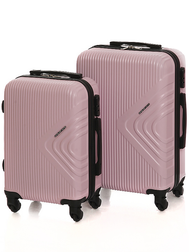 Feybaul Комплект чемоданов ABS пластик 60 см - купить с доставкой по выгодным ценам в интернет ...