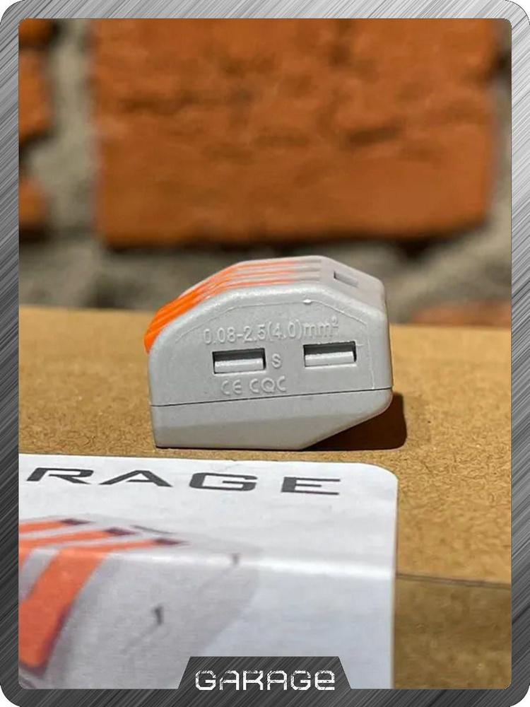 Клемма WAGO 3-х проводная, 222-413 - купить с доставкой по выгодным ...