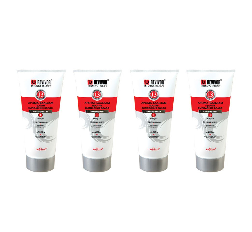 REVIVOR INTENSIVE THERAPY РЕВИВОР Арома-бальзам против выпадения волос ...