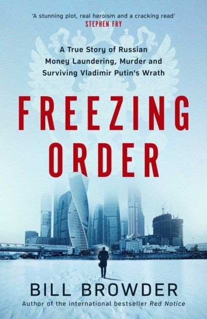 Freezing order ha - купить с доставкой по выгодным ценам в интернет ...