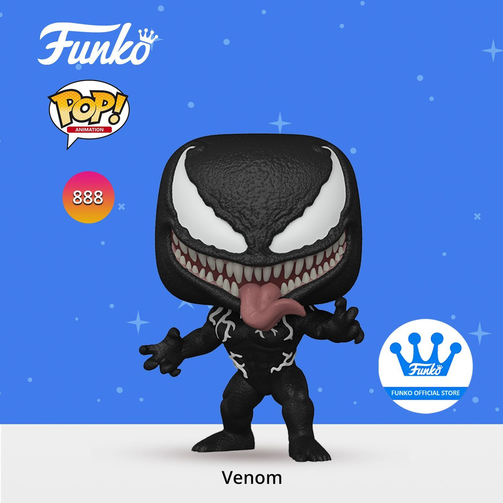 Фигурка Funko POP! Bobble Marvel Venom 2 Venom/ Фанко ПОП по мотивам ...