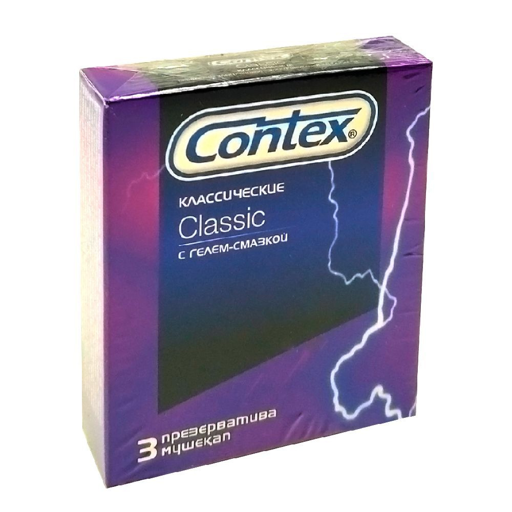 Презервативы Contex Classic с гелем-смазкой, Контекс классические безопасные и надежная защита 1 ...