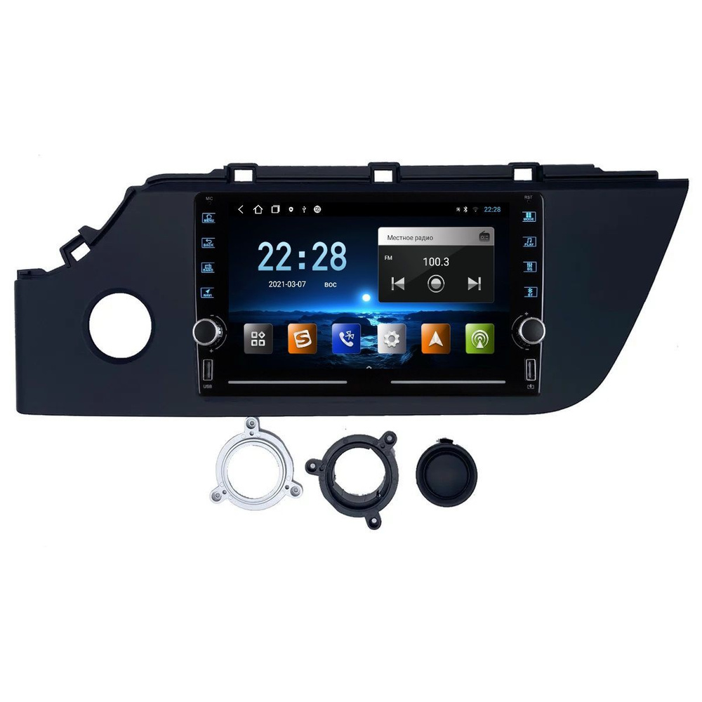 Магнитола R320 Киа Рио 4 Kia Rio 2021-2022 - Android 12 - IPS экран2 ...