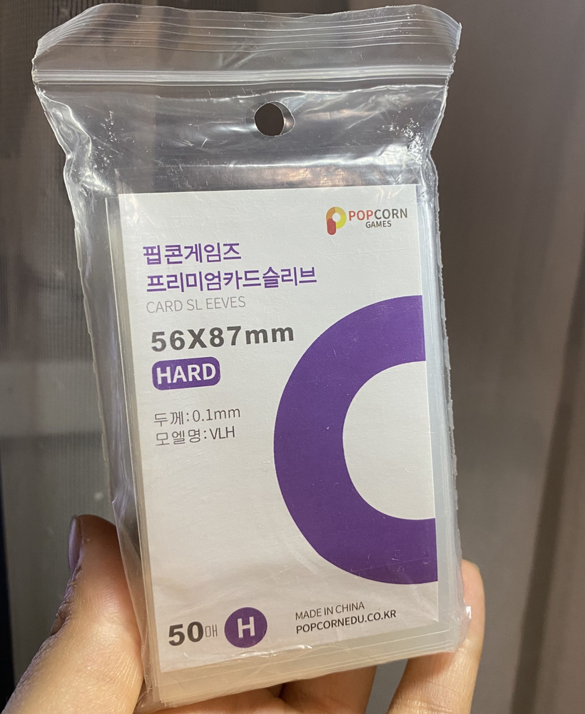 Протекторы для коллекционных карт - купить с доставкой по выгодным ...