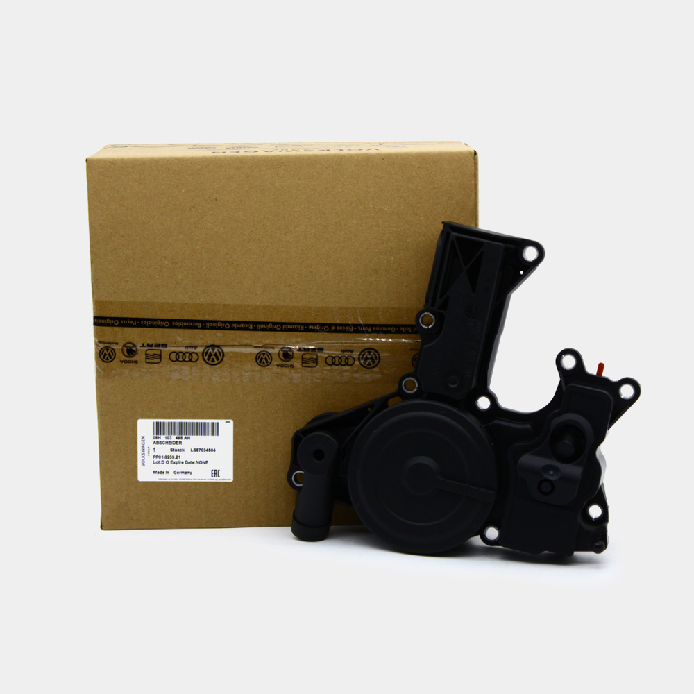 Маслоотделитель VAG Audi A4 A5 S3 S4 S5 Q5 Skoda Octavia superb ...