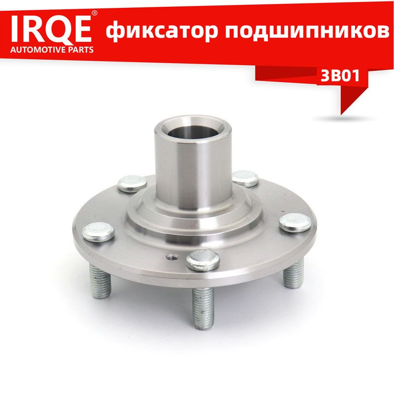 Подшипник головки оси колесного блока 3B01 44600-SNA-A00 для Honda ...