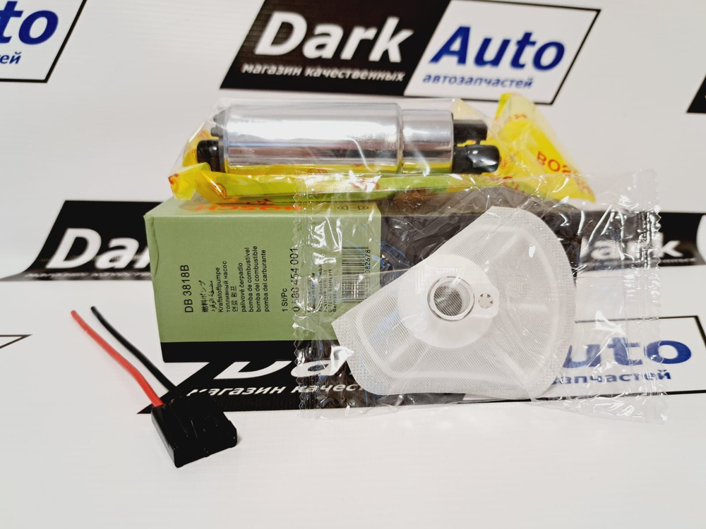 Мотор бензонасоса BOSCH 0580 453 465 для а/м LADA (ВАЗ) инжектор 2108 ...