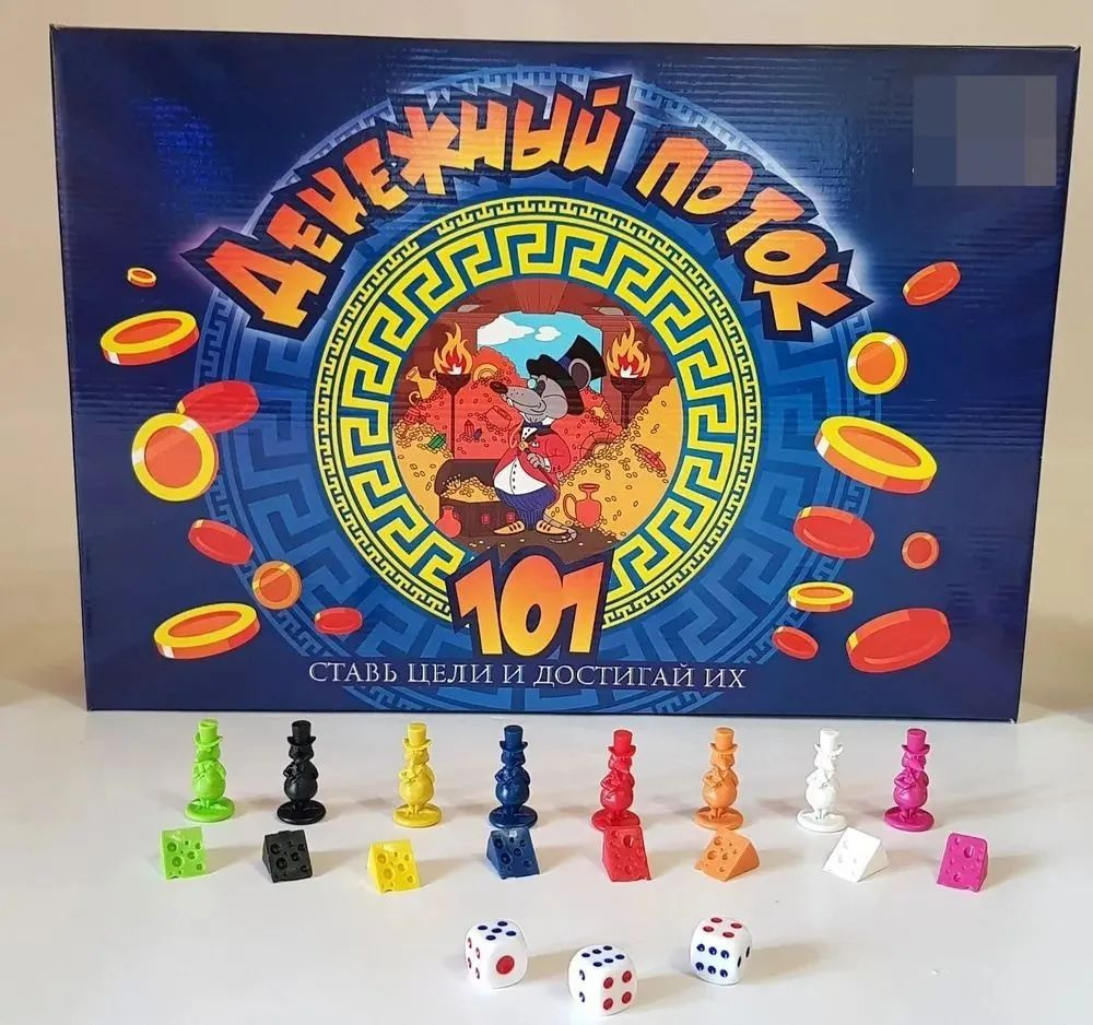 настольная игра Денежный поток 101 - купить с доставкой по выгодным ...
