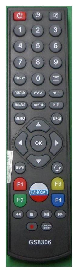 Пульт ДУ Пульт Триколор GS-8306 (DRE ресивер, General Satellite) - купить по выгодной цене в ...