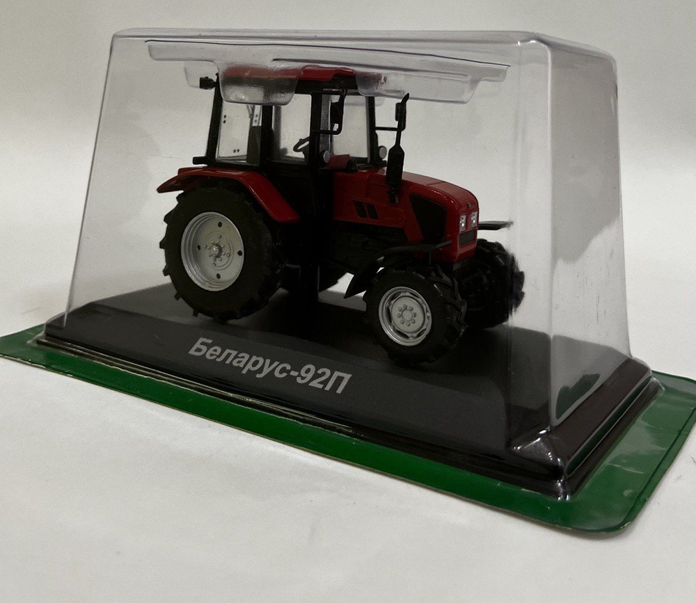 Беларус-92П /Трактор/Масштабная модель 1/43 /Ашет коллекция - купить с доставкой по выгодным ...