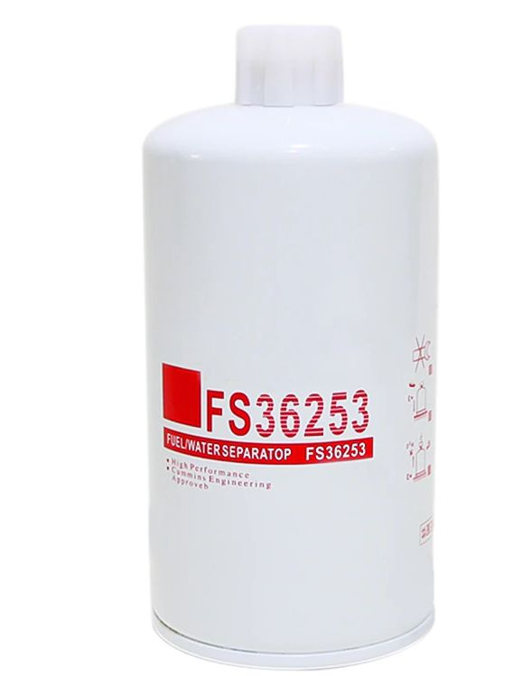 Фильтр топливный Fleetguard дв.Cummins КАМАЗ - купить по выгодным ценам ...