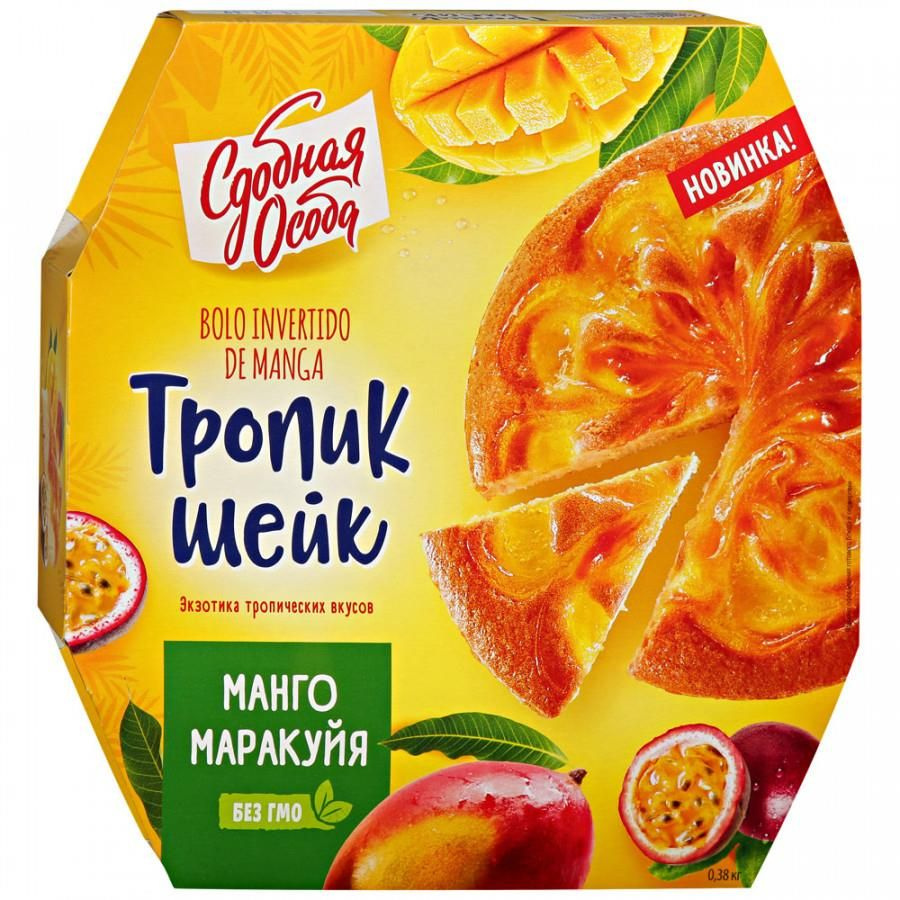 Сдобная особа Пирог Тропик Шейк "Манго маракуйя" 340 гр*4 шт - купить с ...