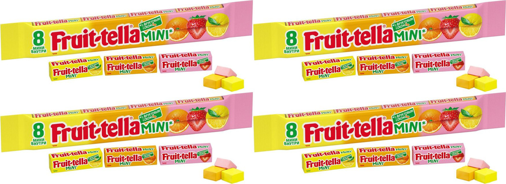 Конфеты жевательные Fruittella Mini Мультипак, комплект: 4 упаковки по ...