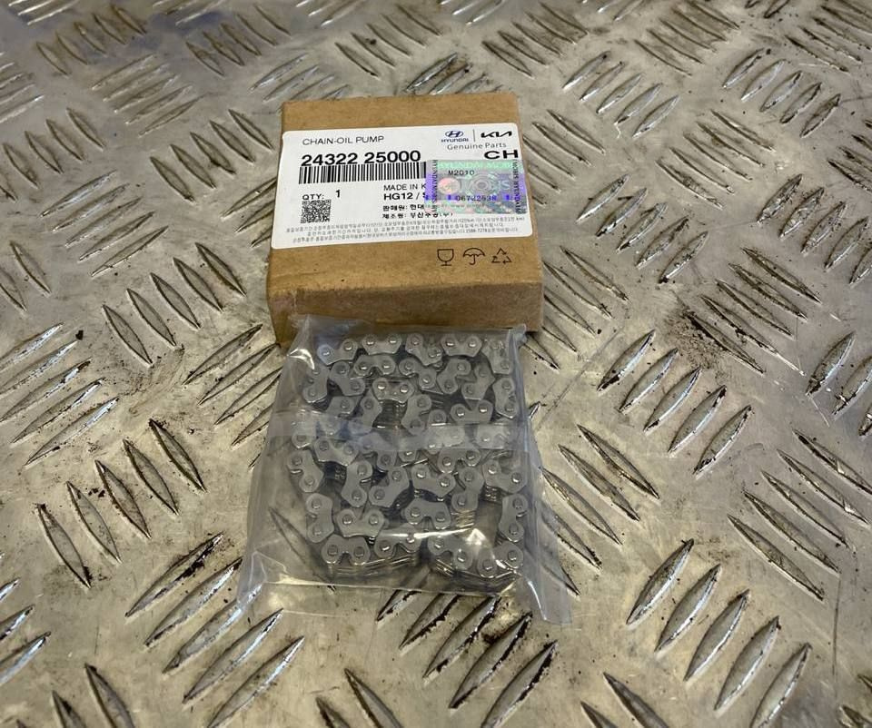 Цепь масляного насоса Kia Sportage 2.4 G4KD - Hyundai-KIA арт ...