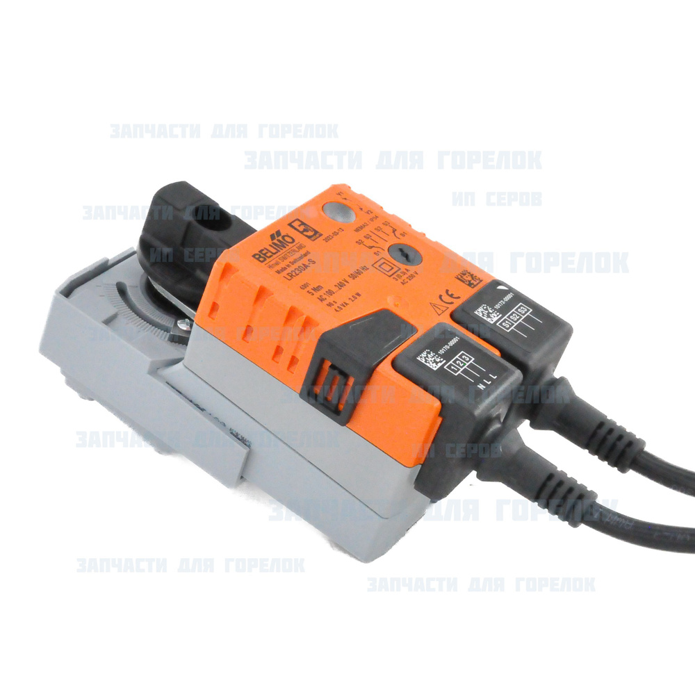 Электропривод BELIMO LR230A-S, 220 В - купить по выгодной цене в интернет-магазине OZON (855186631)