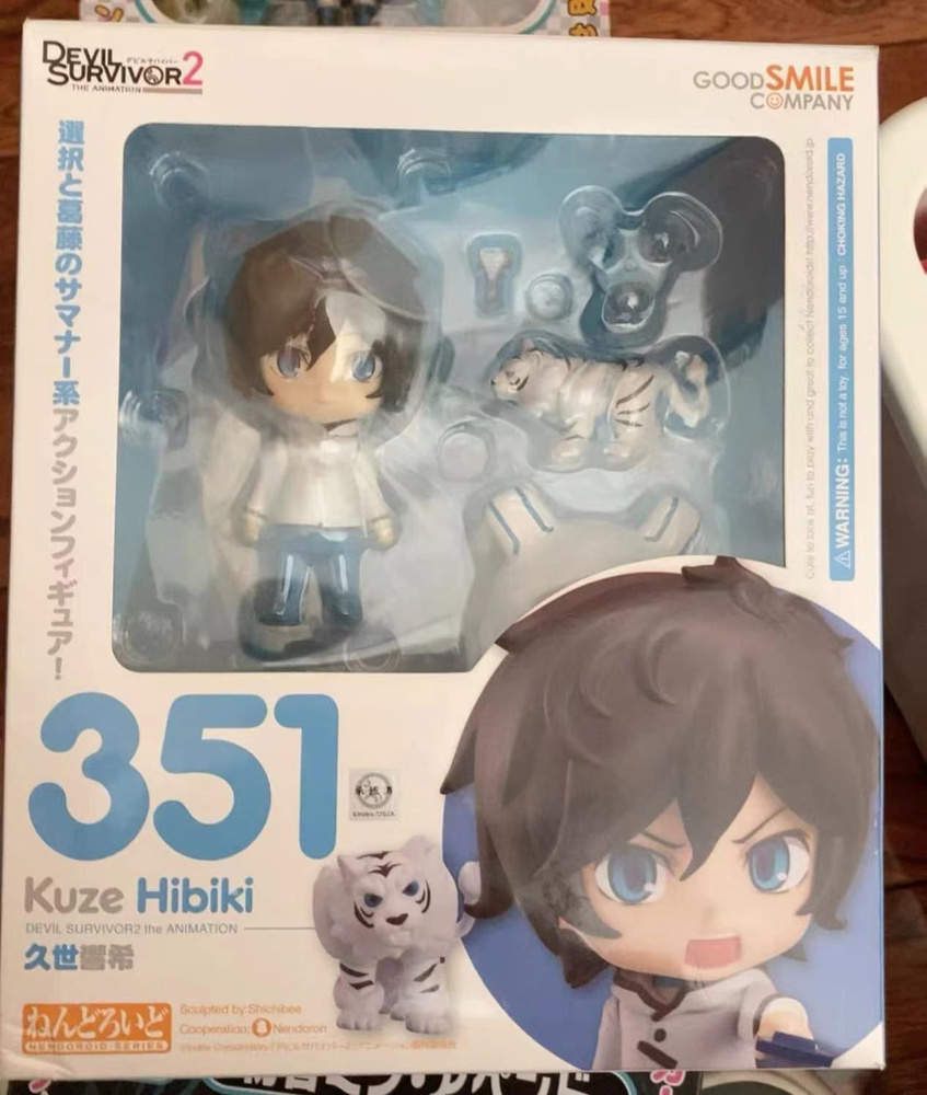 GSC Good Smile NENDOROID 351 Kuze Hibiki DEVIL SURVIVOR2 THE ANIMATION ...
