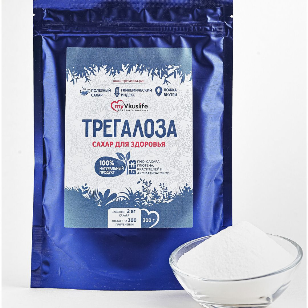 Трегалоза натуральный сахарозаменитель myVkuslife (с неотамом), 150 г ...