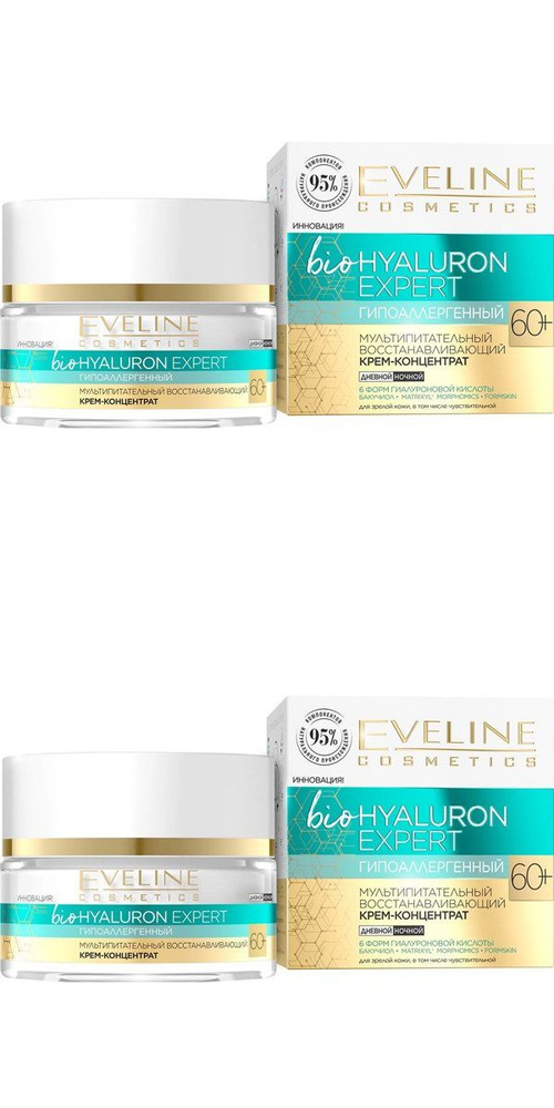 Eveline Cosmetics Крем-концентрат для лица BioHyaluron Expert ...