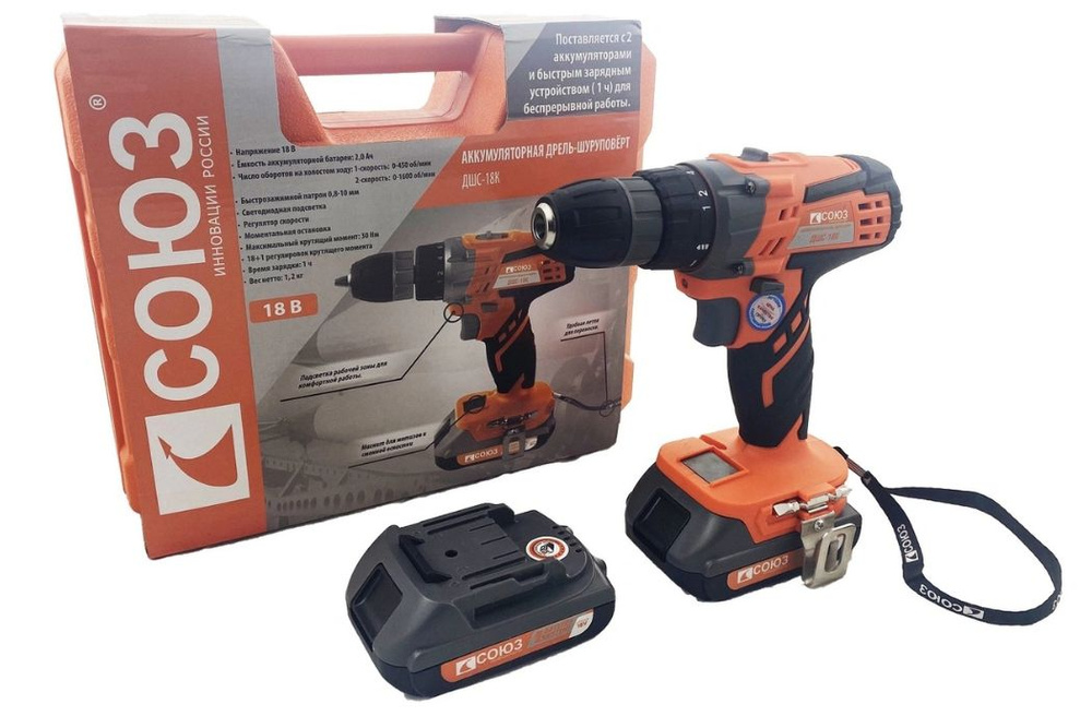 Шуруповерт СОЮЗ Аккумуляторный ДШС-18К 1BatterySystem - купить по ...