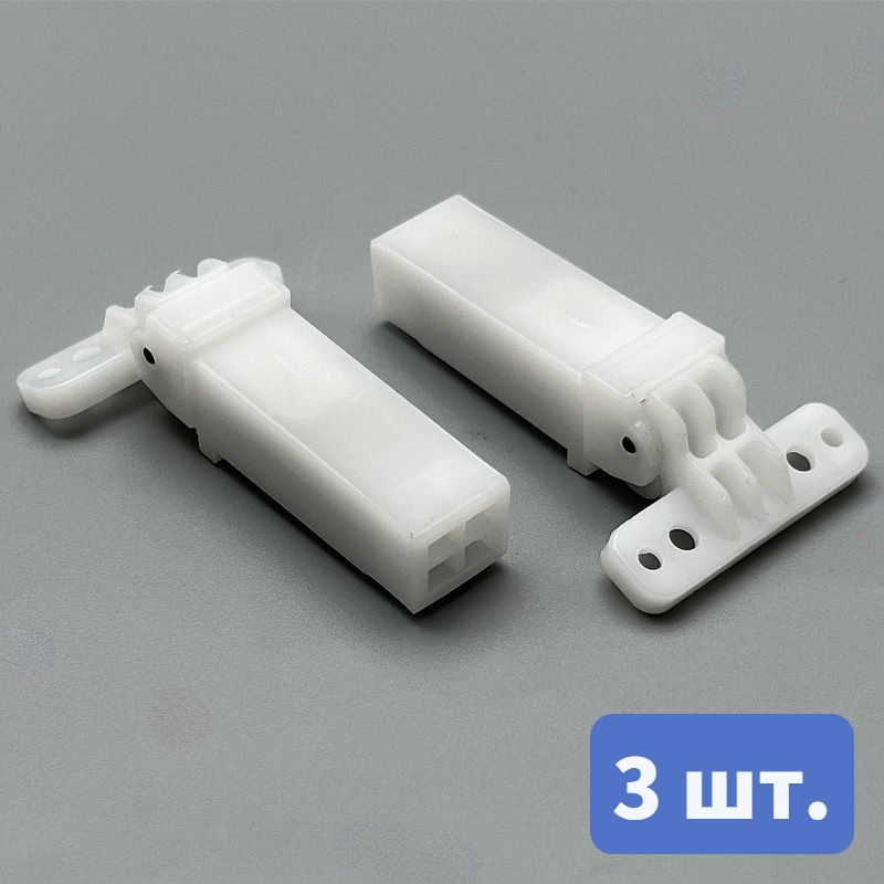 3 Шт. Шарнир (кронштейн, Петля) Крышки Стола Для SAMSUNG XEROX JC97 ...