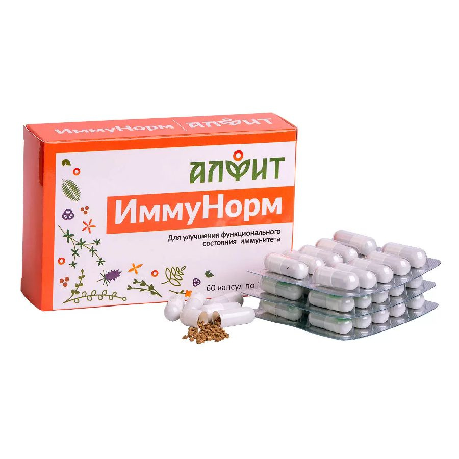 Капсулы "Иммунорм", 60 капсул по 550 мг - купить с доставкой по ...