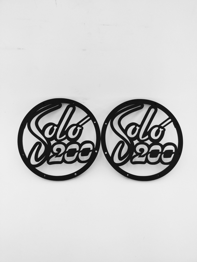 Грили для динамиков Pride SOLO 200 , с надписью " SOLO 200 " - купить с ...