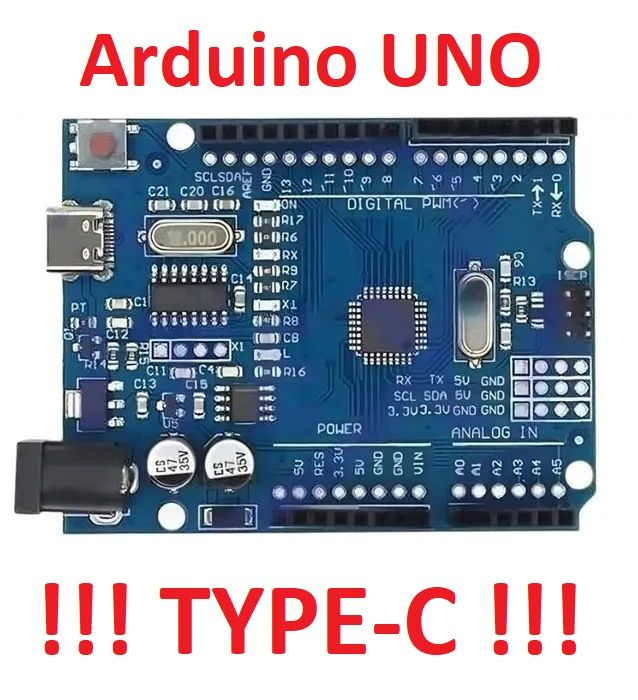 Контроллер плата Arduino UNO R3 CH340G Type-C - купить с доставкой по ...