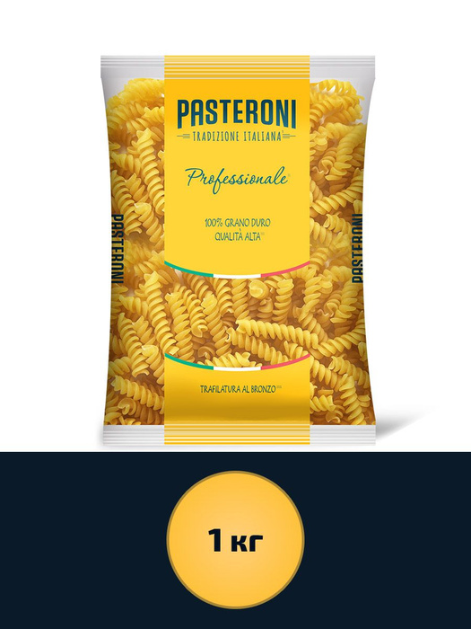 Макароны из твердых сортов Джирандоле Pasteroni 1 кг - купить с ...