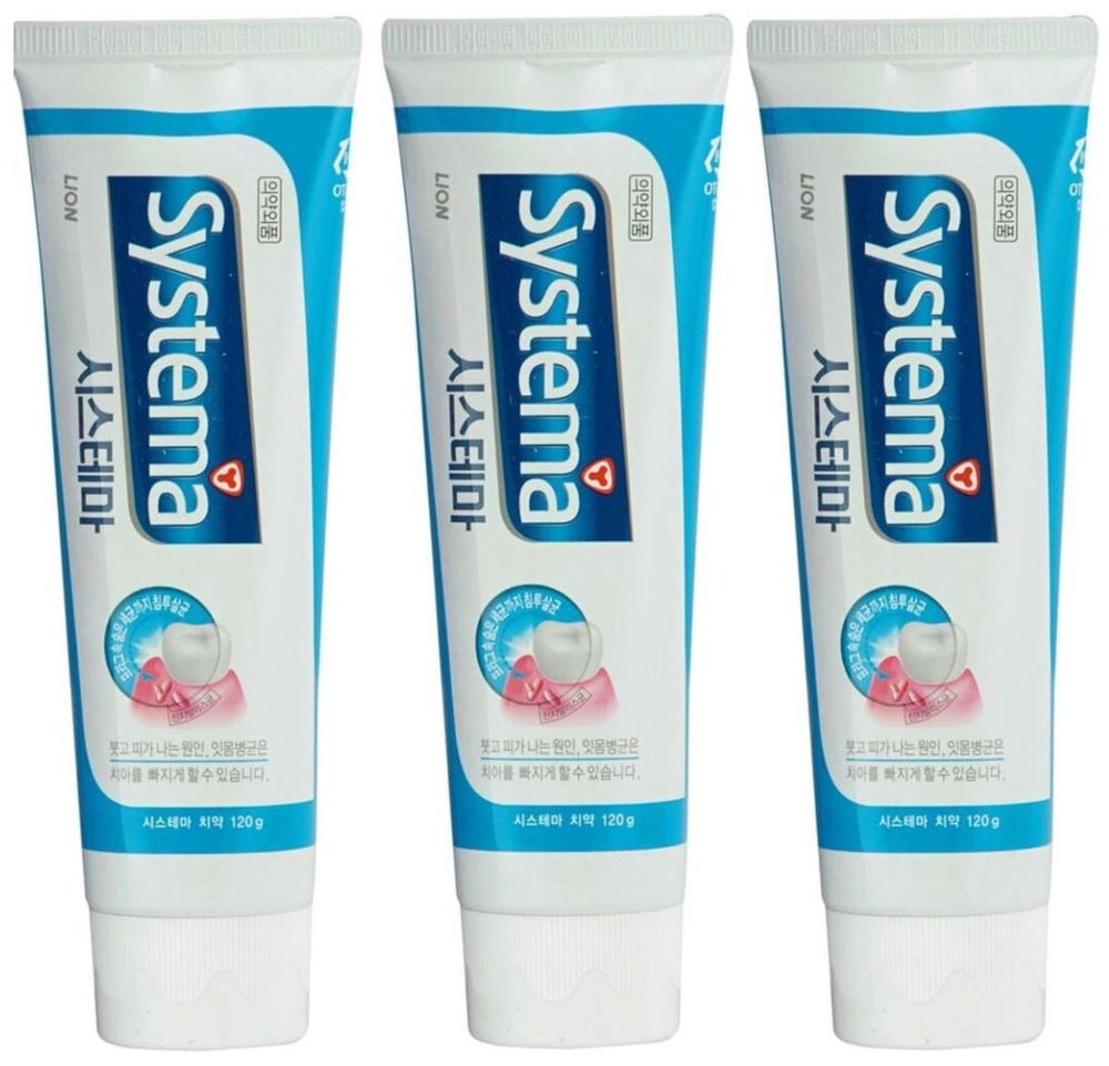 Lion Зубная паста Ice mint alfa Systema лечебно-профилактическая, 120 г (3 тюбика) - купить с ...