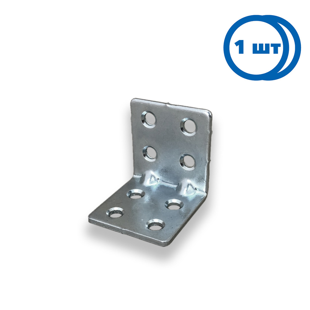 Уголок перфорированный крепежный PRM 32 мм 1 шт. купить по низкой цене ...