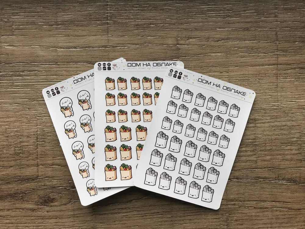 Наклейки для планирования стикеры для ежедневника стикеры покупки купить с доставкой по