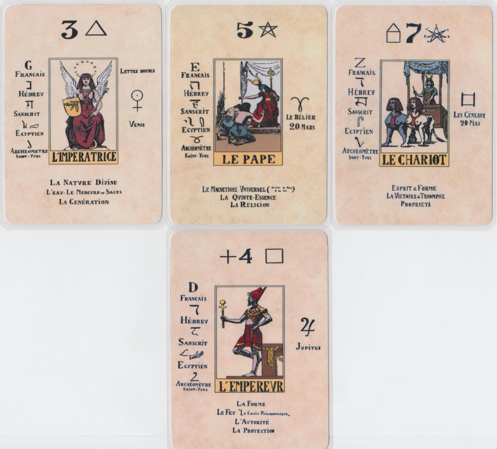 Колода Папюса Габриэля Гулина - купить с доставкой по выгодным ценам в ...