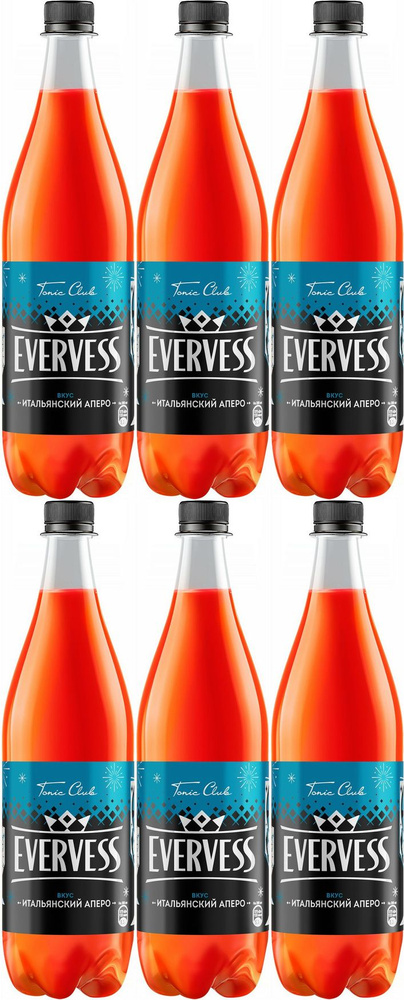 Газированный напиток Evervess Итальянский аперо сильногазированный ...